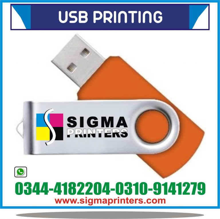 USB PRINTING IN ISLAMABAD | Sigma Printers