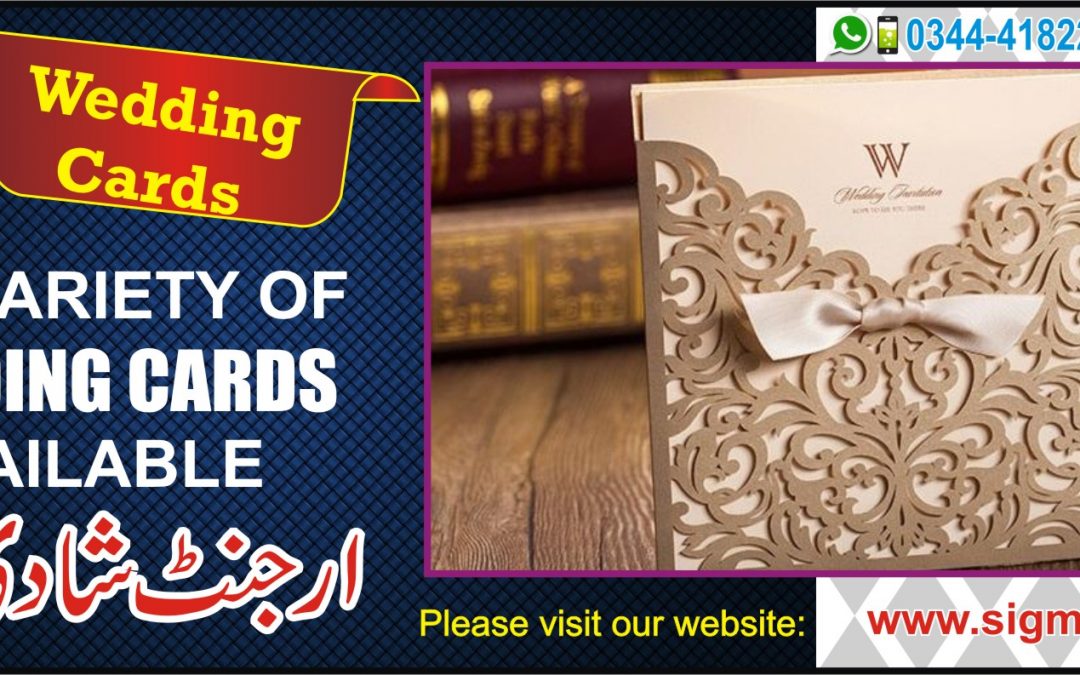 Wedding Cards Printing In Islamabad And Rawalpindi Sigma Printers